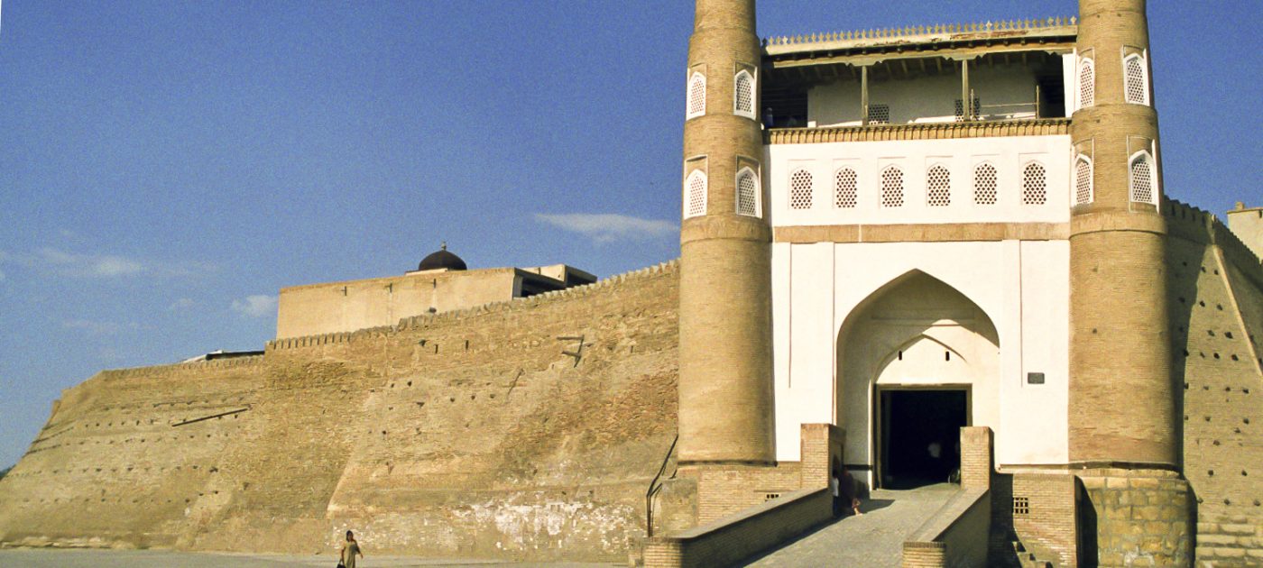 Bukhara - Trans Siberian Rail Journeys